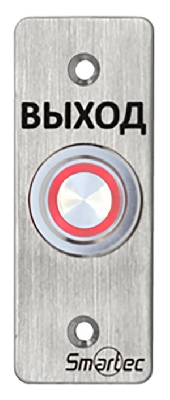 ST-EX033L – новая кнопка запроса от Smartec!