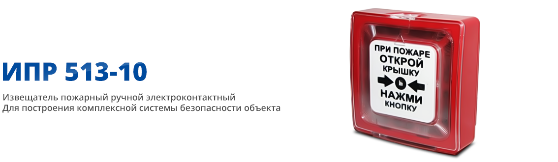 Рубеж: купить, цены, сайт, компания, паспорта, сертификаты, система ...